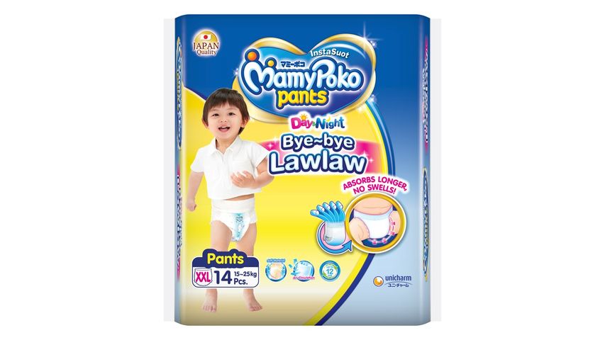 Mamy Poko Easy To Wear XXL 14's delivery in the Philippines | foodpanda