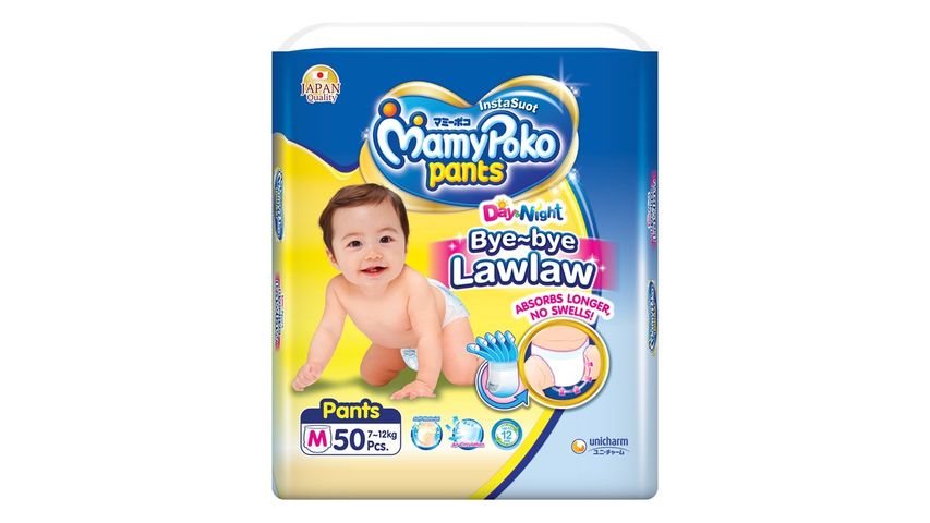 Mamy Poko Easy To Wear Medium 50's delivery in the Philippines | foodpanda