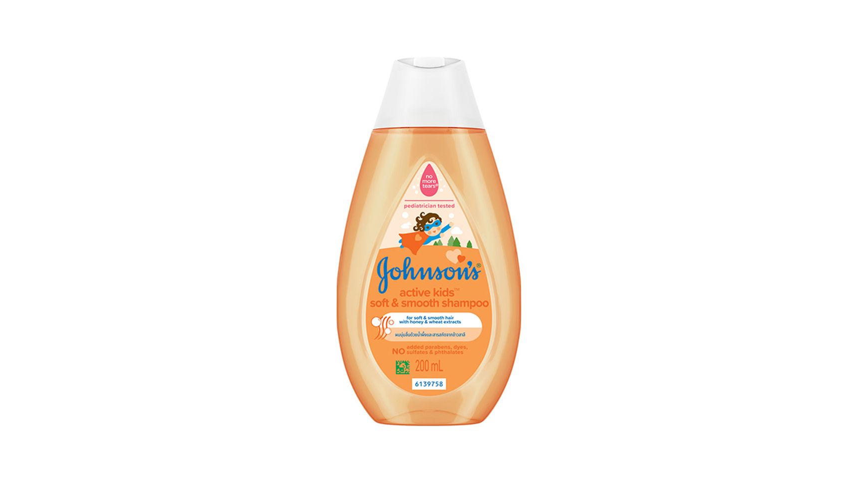 Johnson's Soft Smooth Shampoo 200ml delivery near you | foodpanda Malaysia