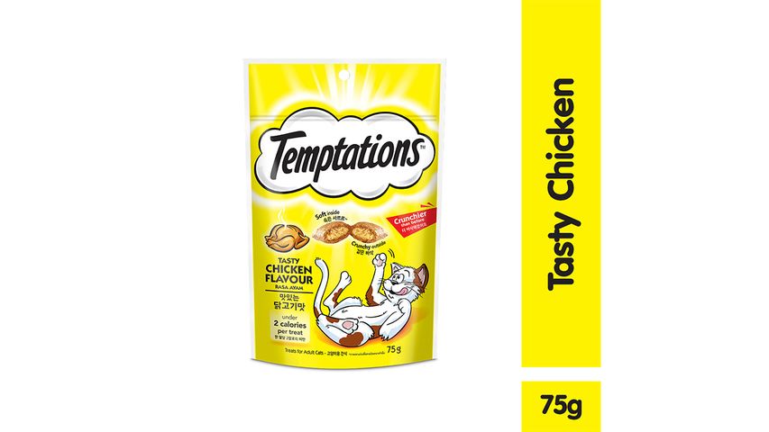 Temptations Tasty Chicken 75g delivery in the Philippines | foodpanda