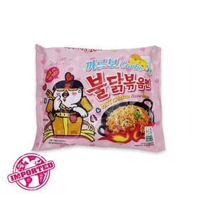 The Generation Store delivery service in Lahore| foodpanda