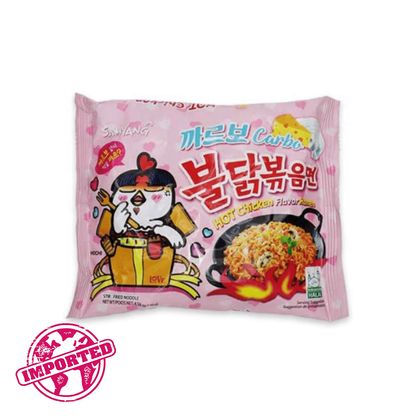 The Generation Store delivery service in Lahore| foodpanda