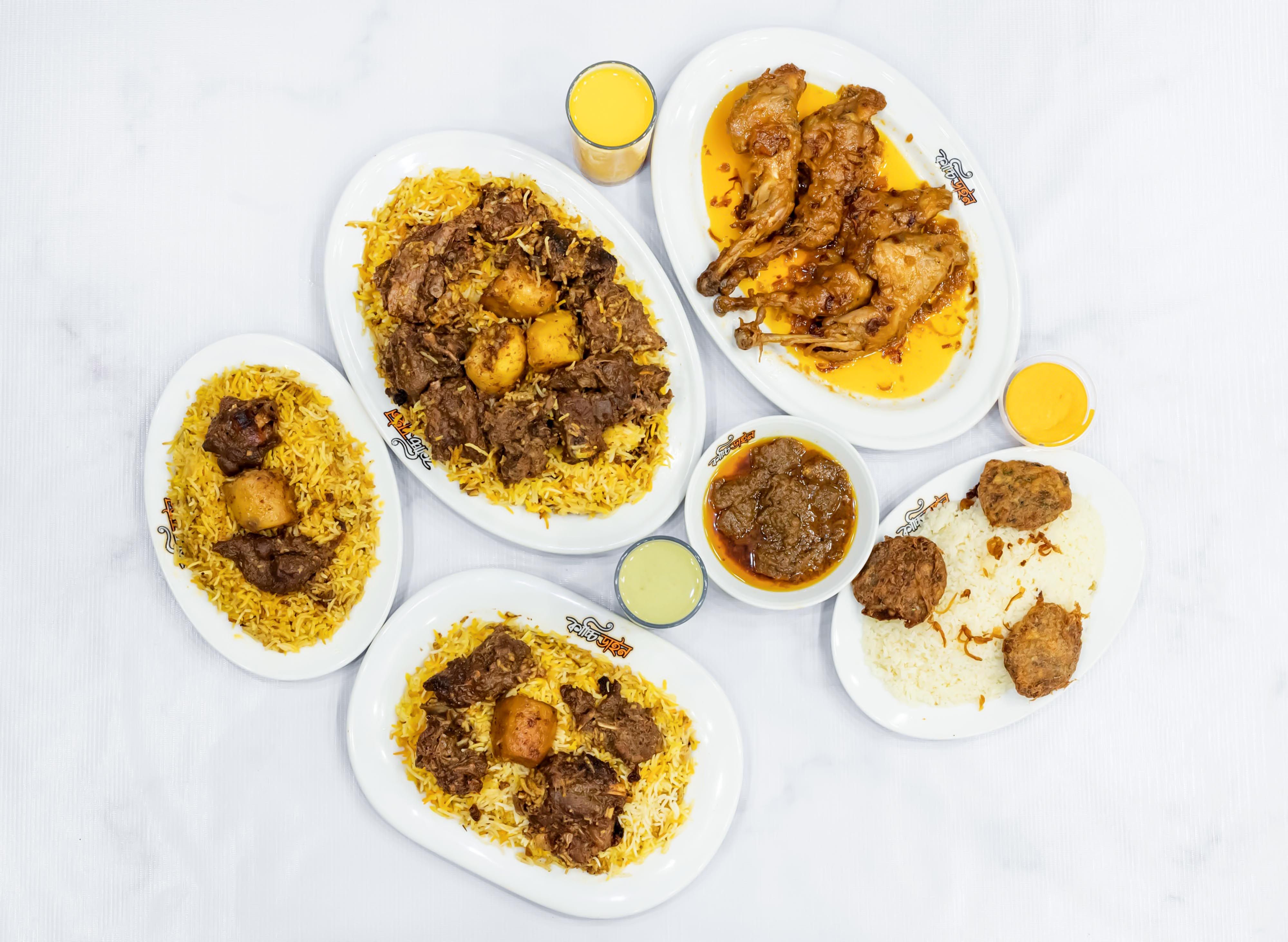 Kacchi Dine - Agrabad delivery in Chittagong | foodpanda