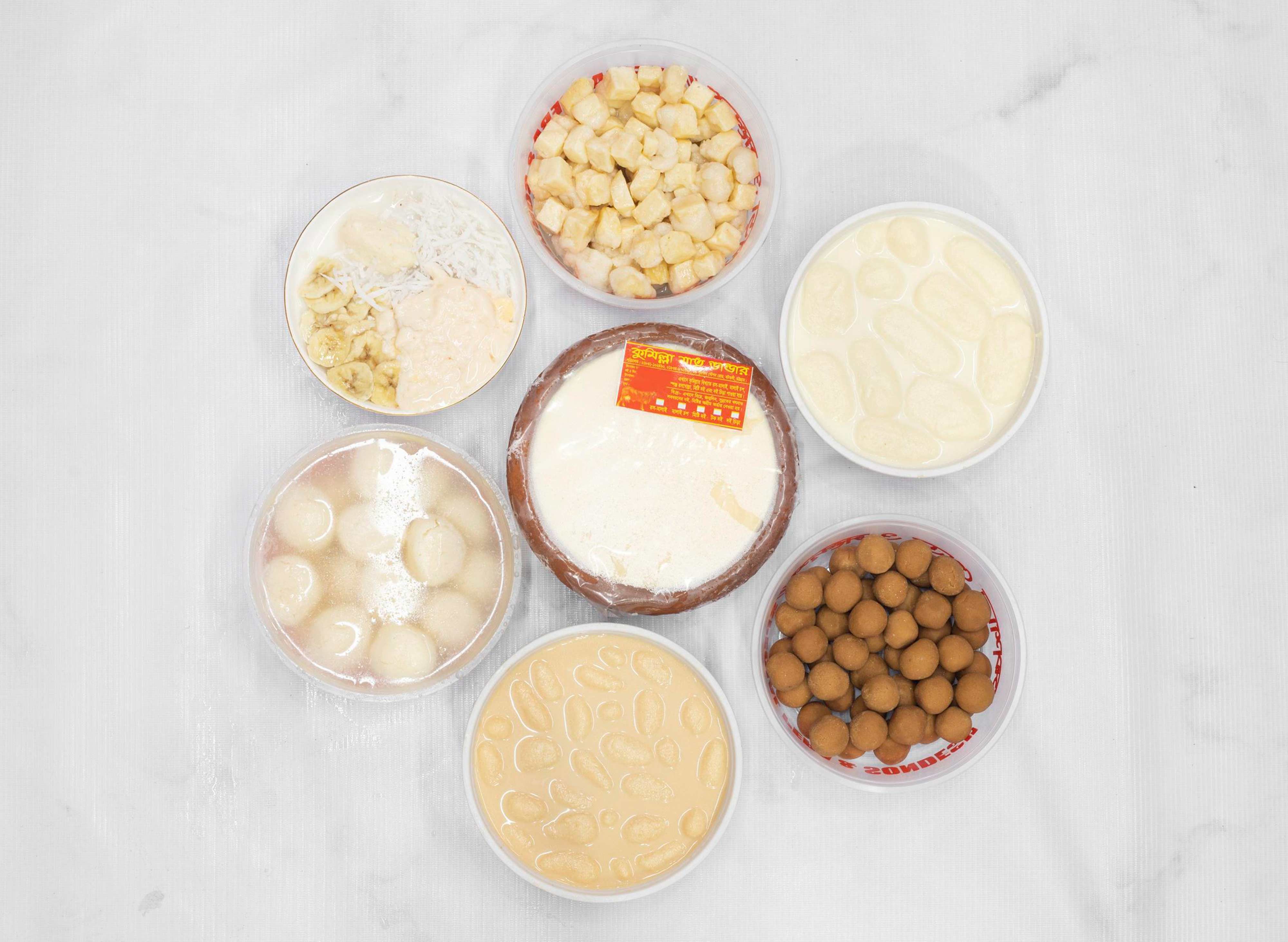 Comilla Matri Bhandar delivery in Chittagong | foodpanda