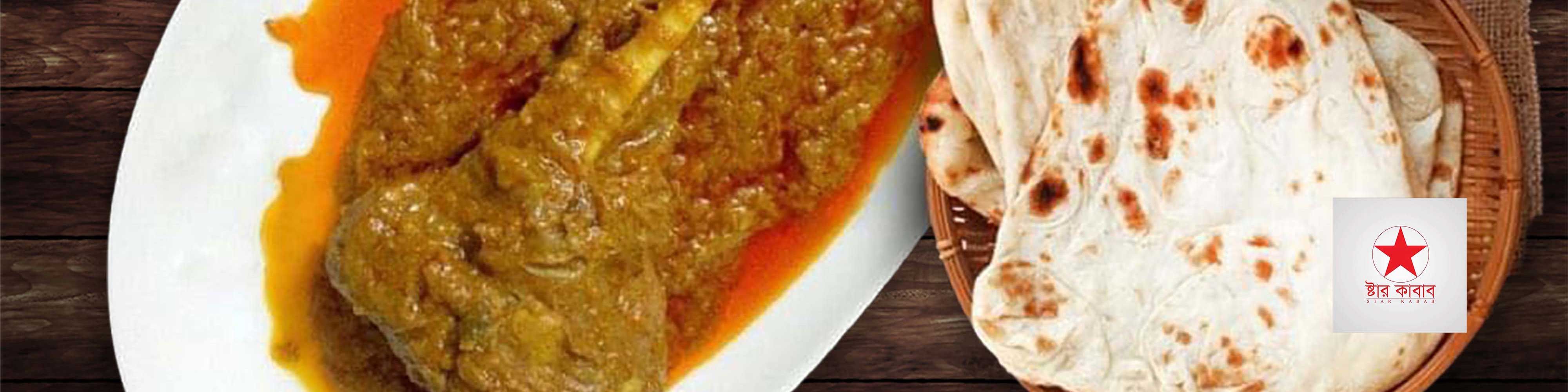 Star Kabab & Restaurant - Banani delivery in Dhaka | foodpanda