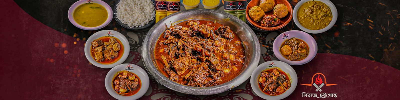 Shiraj Chui Gosto - Banani delivery in Dhaka | foodpanda