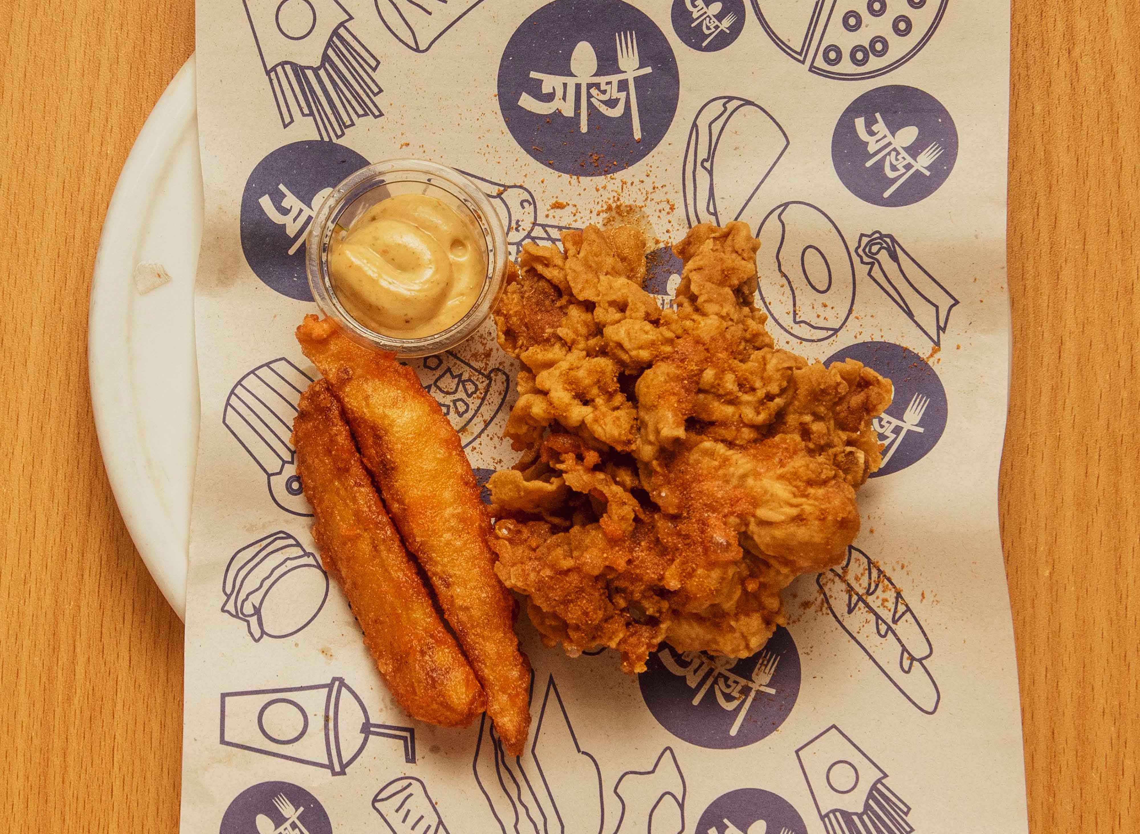 Adda delivery in Rajshahi | foodpanda