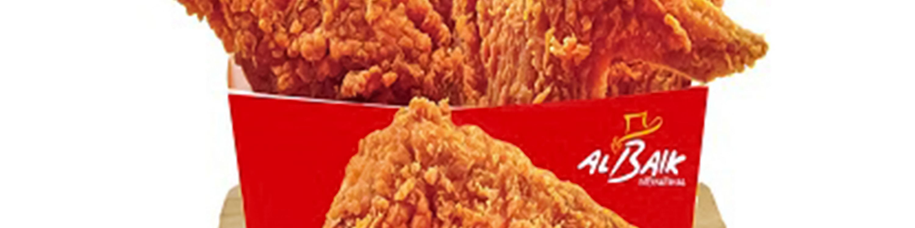 Al Baik delivery in Dhaka | foodpanda