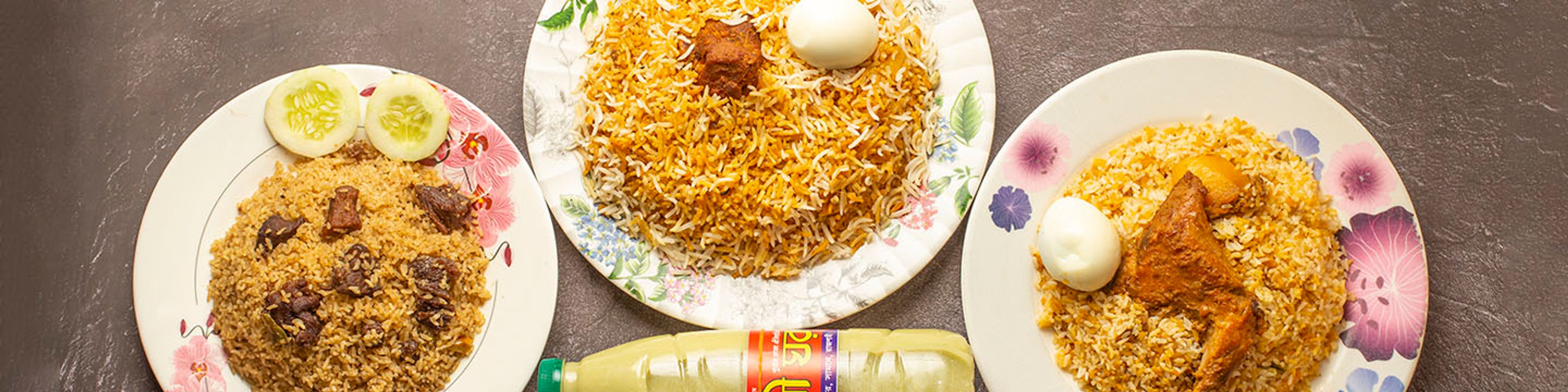 Dhaka Biryani House delivery in Rajshahi | foodpanda