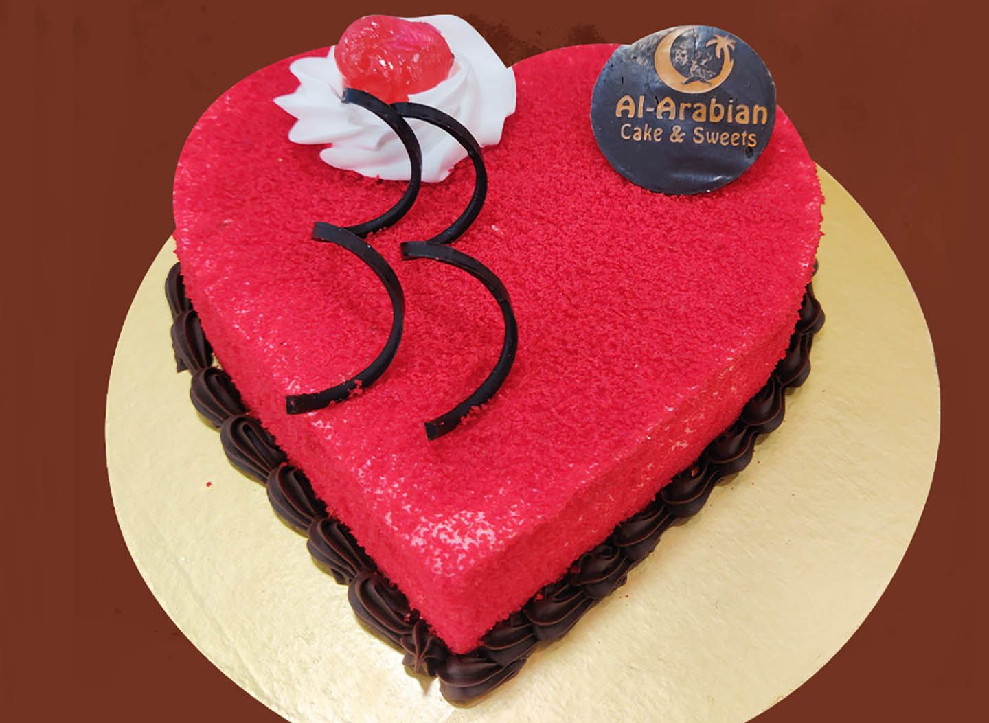 Happy Birthday Arabic Cake