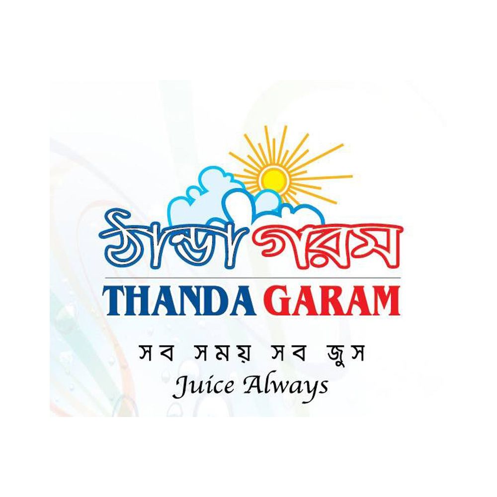 Thanda Logo Jobs At Thanda Human Capital | Pnet.co.za