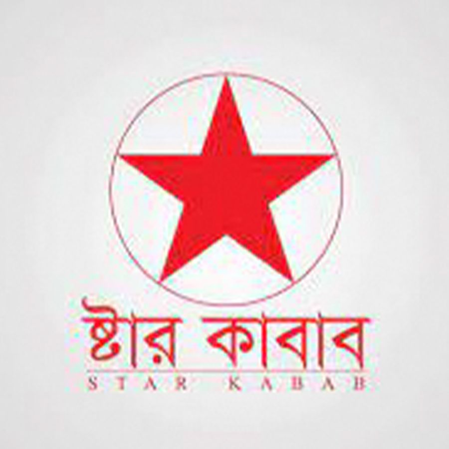 Star Kabab & Restaurant - Banani delivery in Dhaka | foodpanda