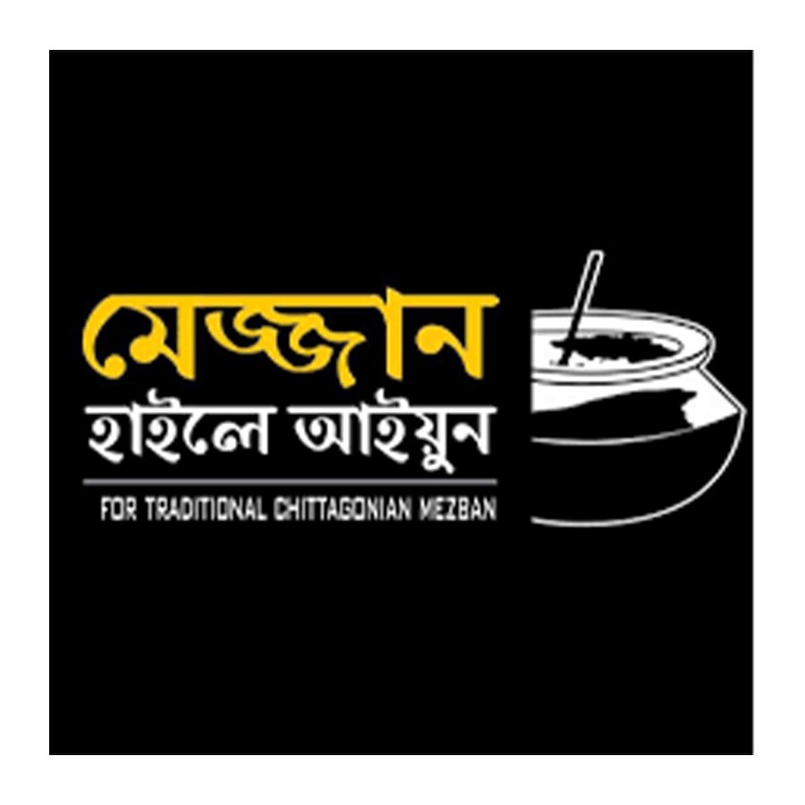 Mezzan Haile Aaiun - Gulshan delivery in Dhaka | foodpanda