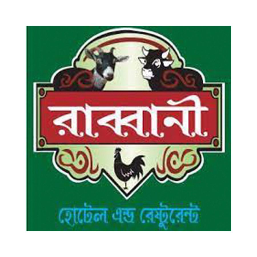 Rabbani Hotel And Restaurant ( Bhashani Mor) delivery in Dhaka | foodpanda
