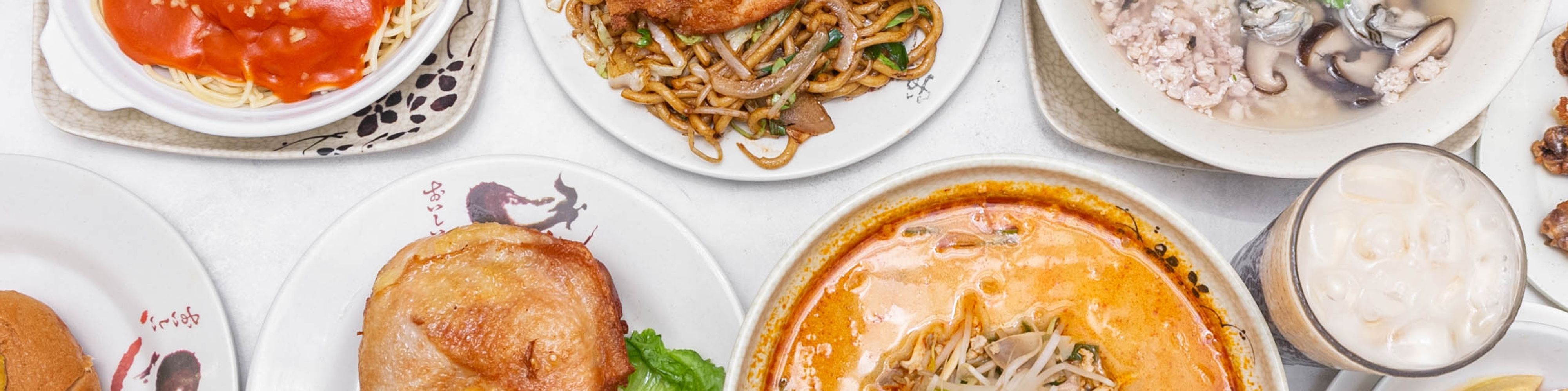 旺仔記 Wong Chai Kee菜單 - 向附近的旺仔記 Wong Chai Kee訂購 | foodpanda 外賣速遞