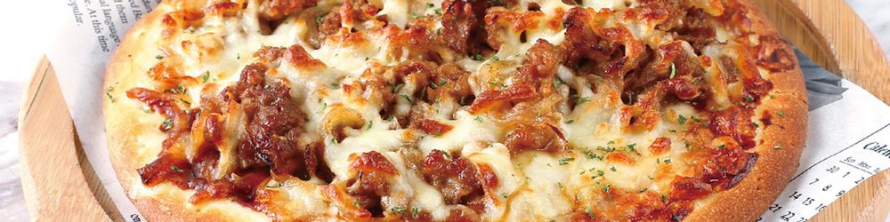 意樂餐廳 (沙田) Itamomo菜單 - 向附近的意樂餐廳 (沙田) Itamomo訂購 | foodpanda 外賣速遞