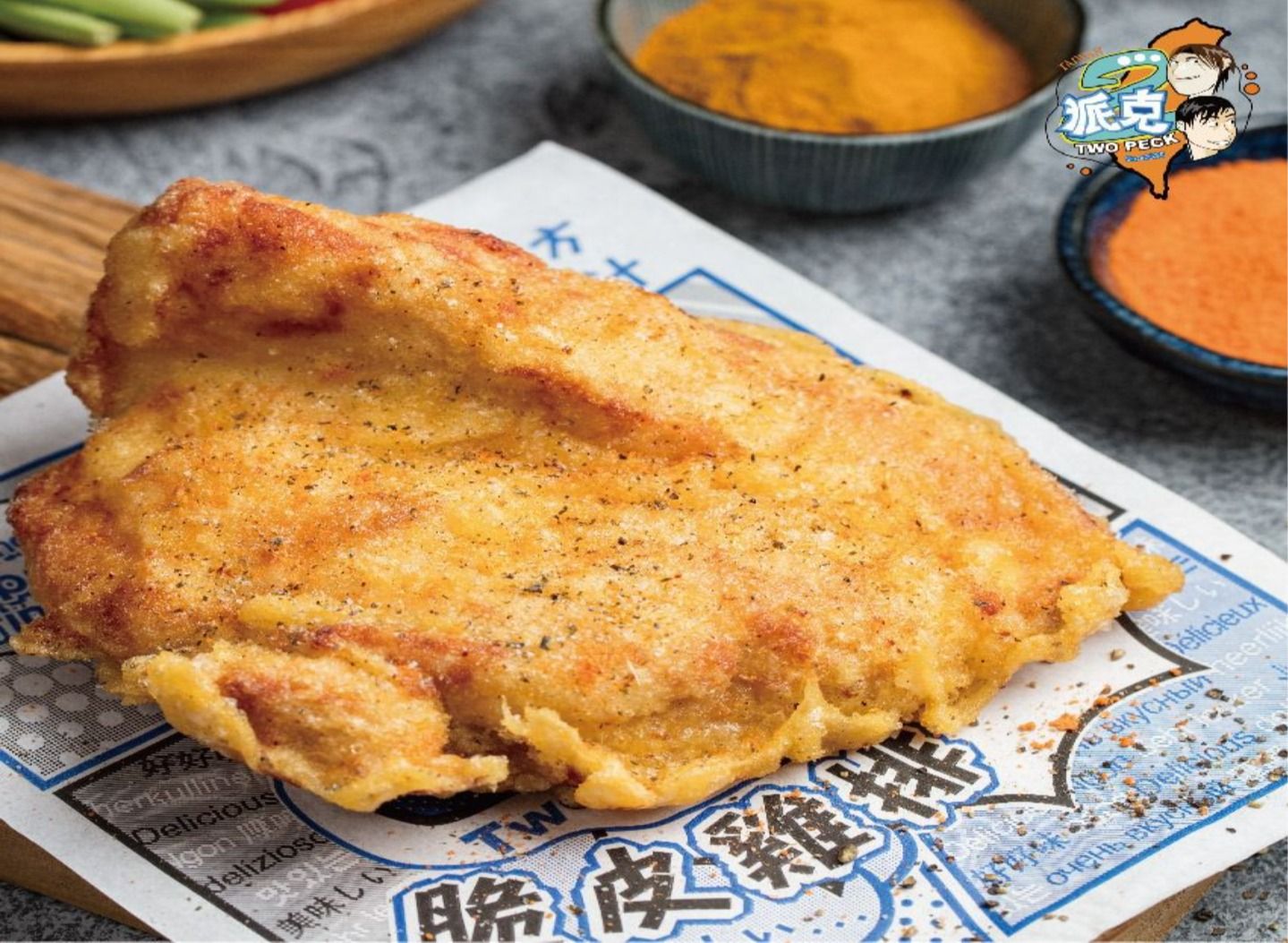 Two Peck Crispy Chicken Delivery Near You - Delivery Menu | foodpanda