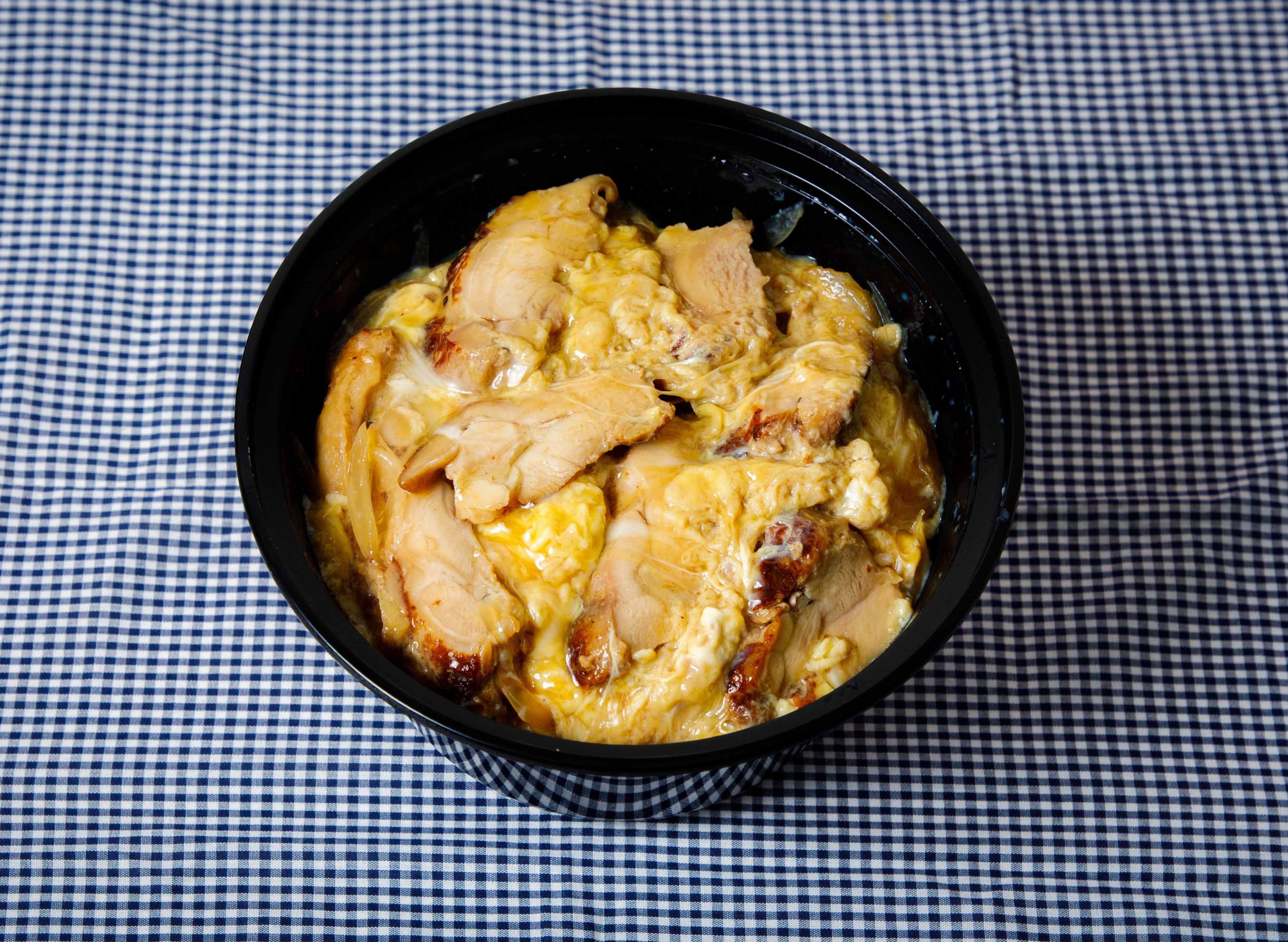 The Egg Don (Kwun Tong) Delivery Near You - Delivery Menu | foodpanda