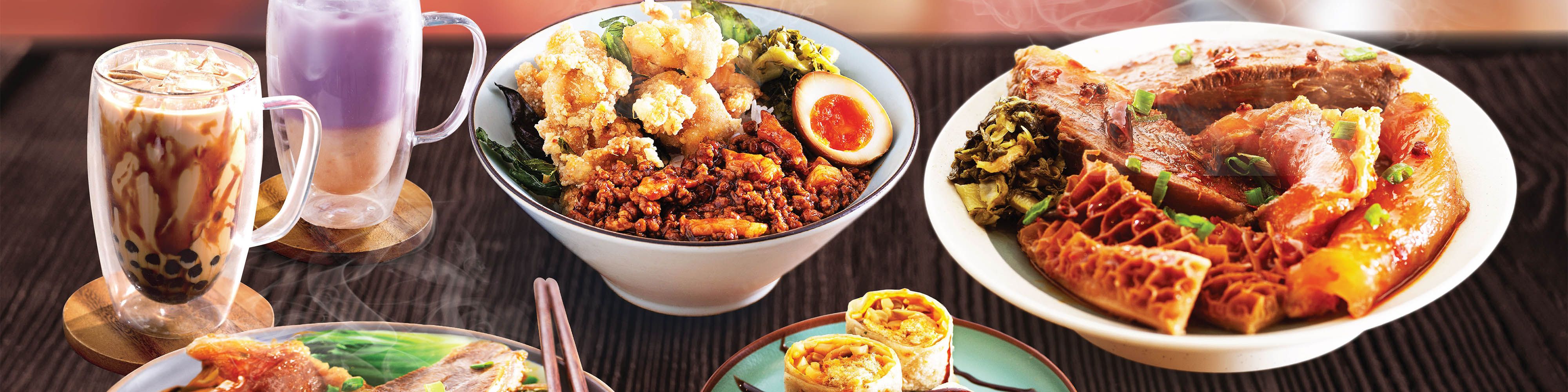 Chew Taiwan (Central Market) Delivery Near You - Delivery Menu | foodpanda