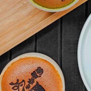 呦呦鹿鳴布丁燒 (葵涌廣場) Deerlicious Pudding菜單 - 向附近的呦呦鹿鳴布丁燒 (葵涌廣場) Deerlicious ...