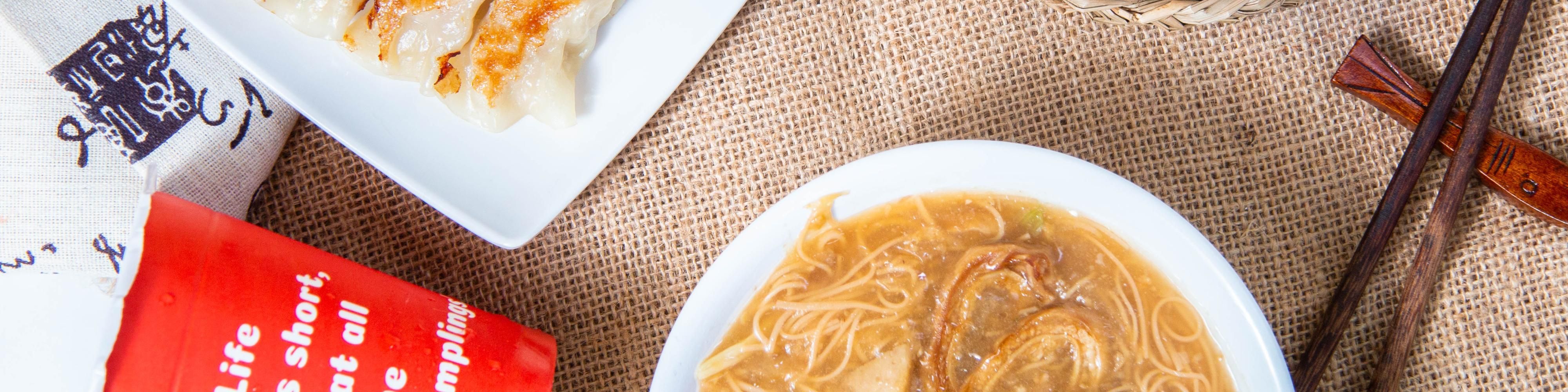 Bafang Dumpling (Lai Chi Kok) Delivery Near You - Delivery Menu | foodpanda