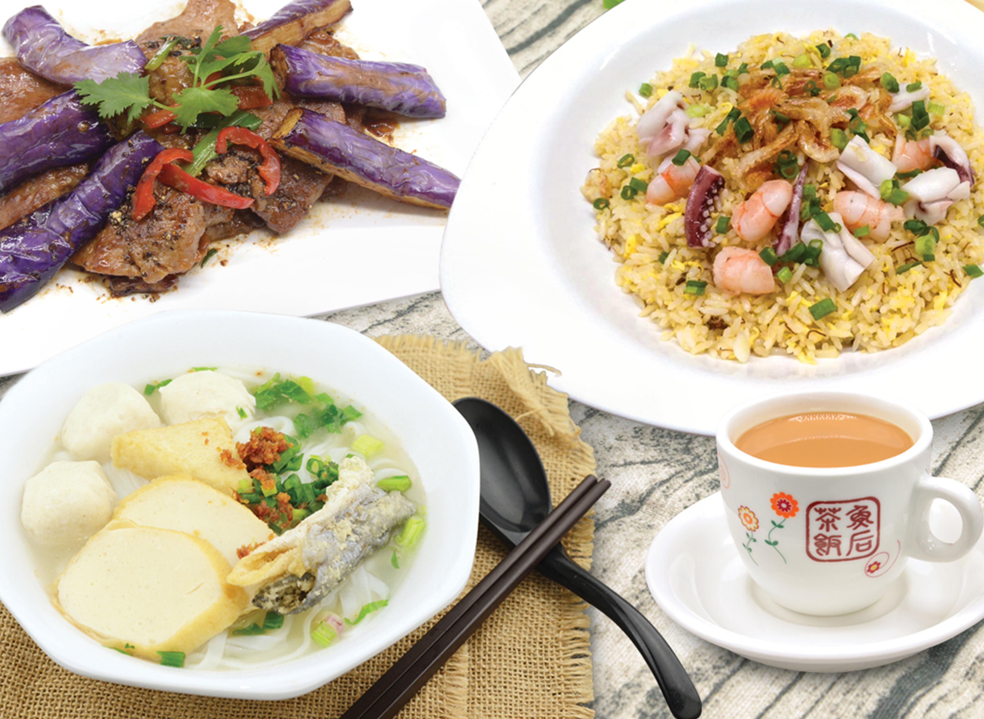 茶魚飯后 (天水圍) Cha Yu Restaurant菜單 - 向附近的茶魚飯后 (天水圍) Cha Yu Restaurant訂購 ...