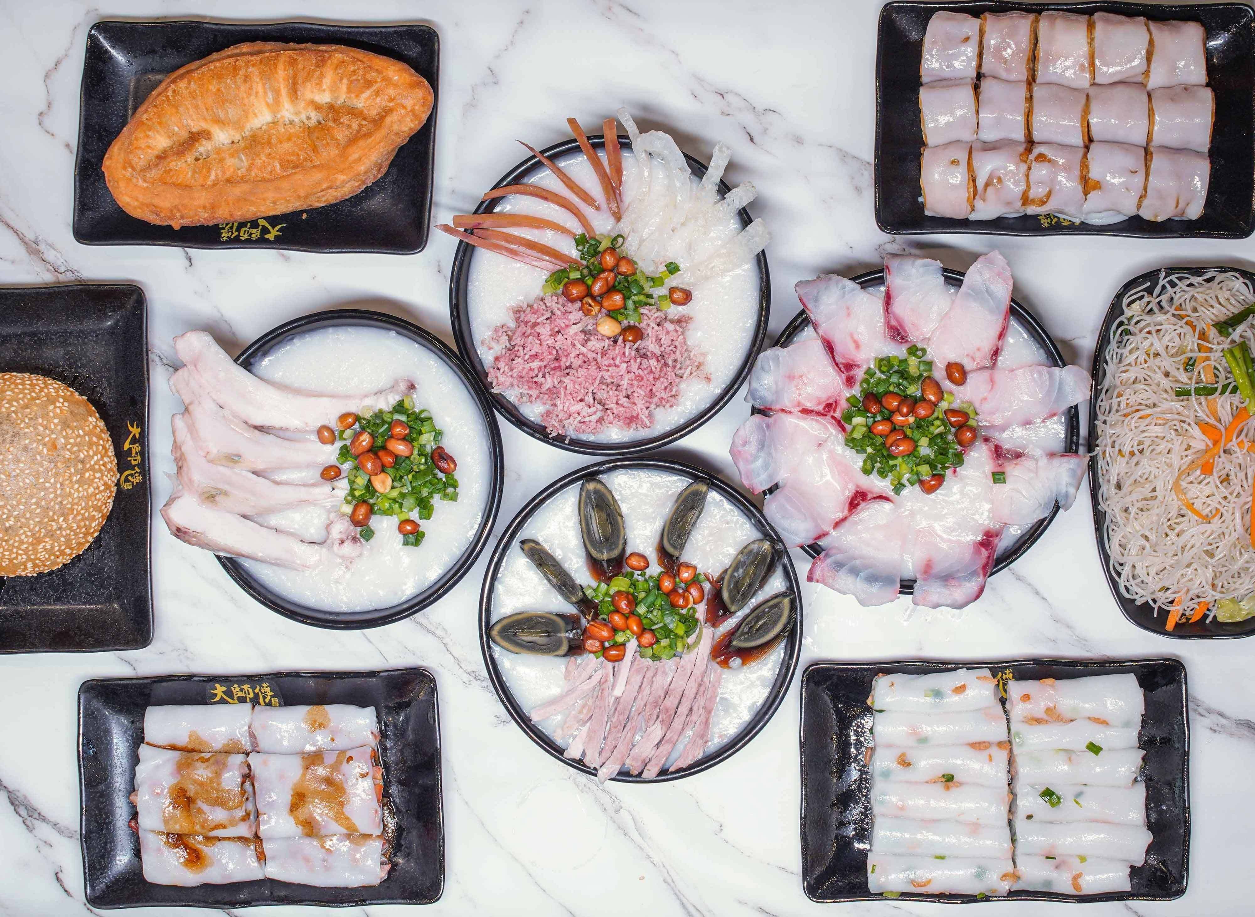 Master Congee (TST) Delivery Near You - Delivery Menu | foodpanda