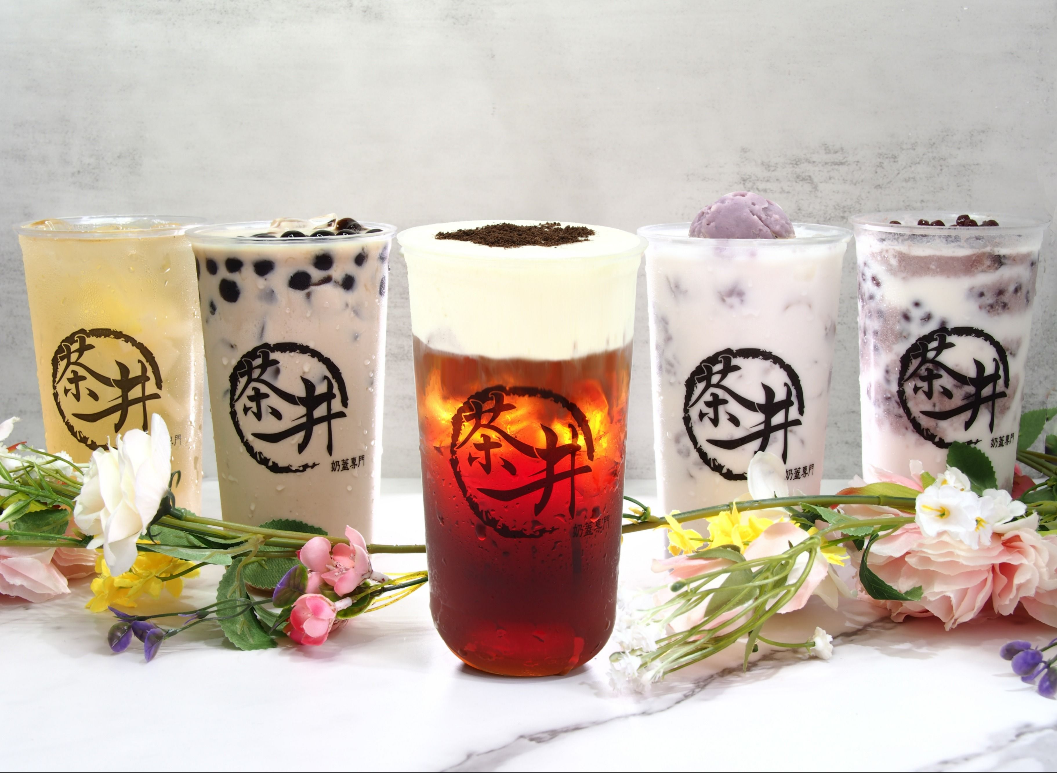 Tea Well Delivery Near You - Delivery Menu | foodpanda