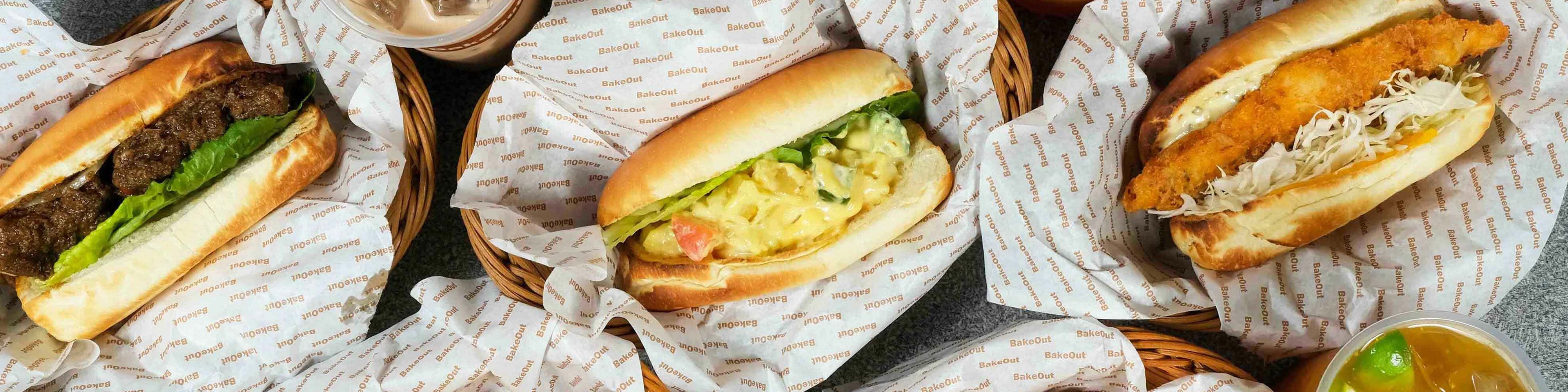 BakeOut Homemade Koppepan Delivery Near You - Delivery Menu | foodpanda