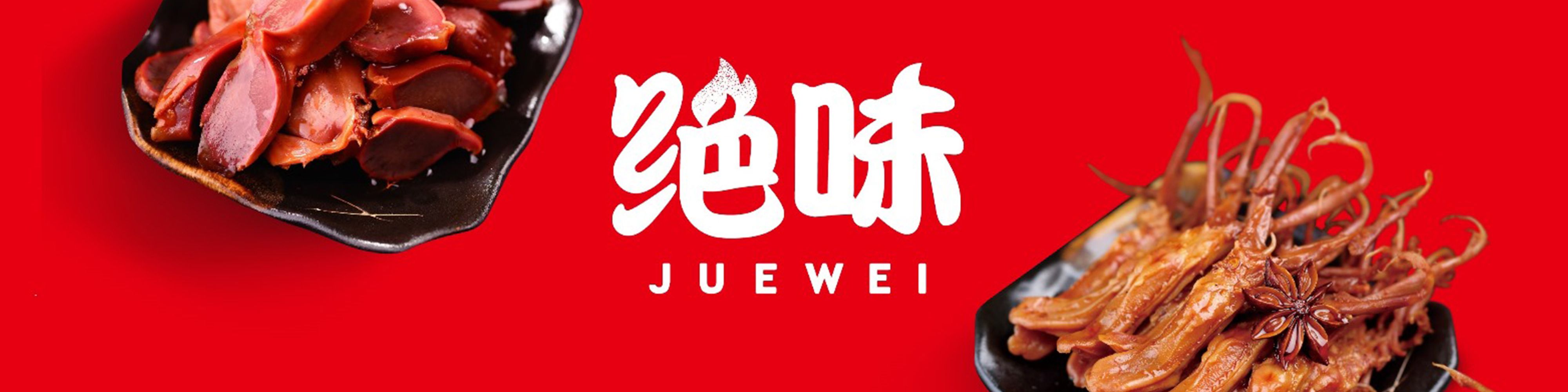 Juewei (Tai Wai) Delivery Near You - Delivery Menu | foodpanda