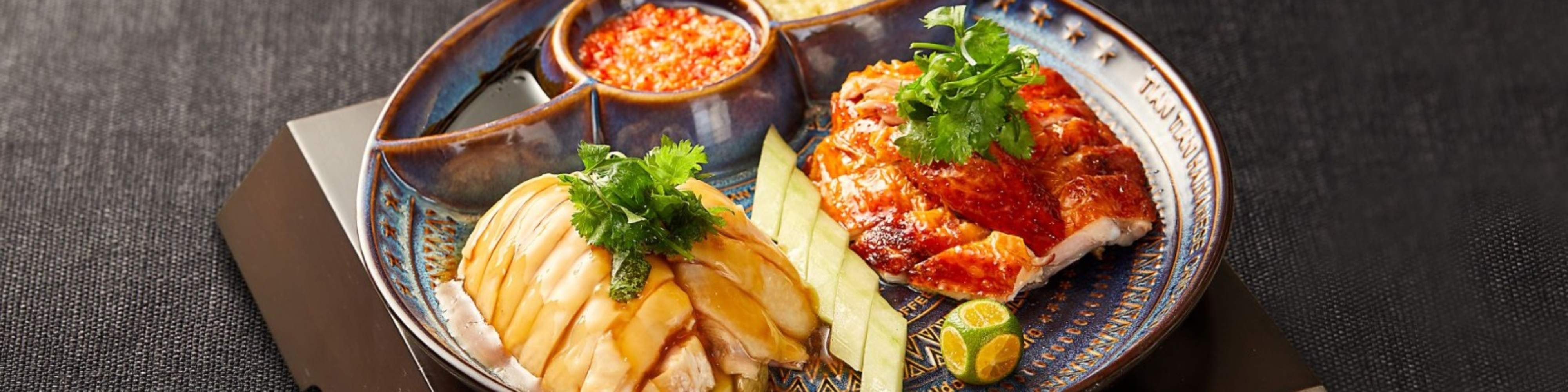 Tian Tian Hainanese Chicken Rice (Causeway Bay) Delivery Near You ...