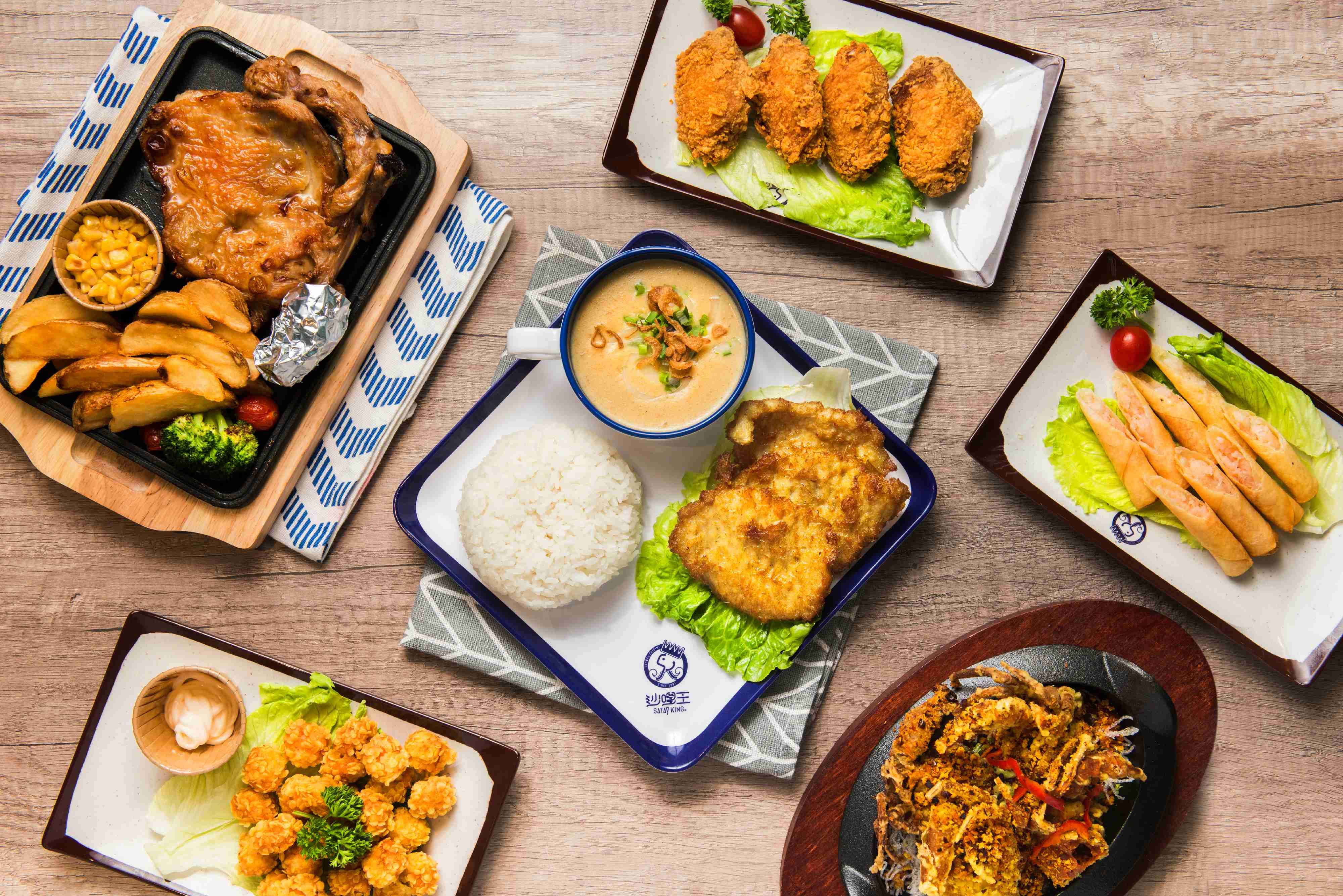 Satay King (The Goldmark) Delivery Near You - Delivery Menu | foodpanda