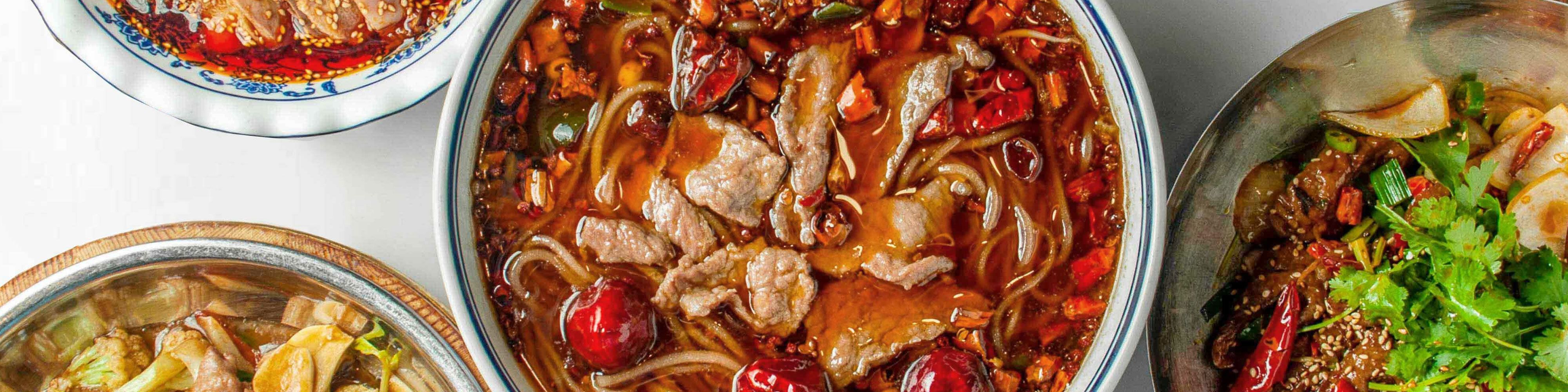 湘蜀人家 Xiangshu Restaurant菜單 - 向附近的湘蜀人家 Xiangshu Restaurant訂購 | foodpanda ...