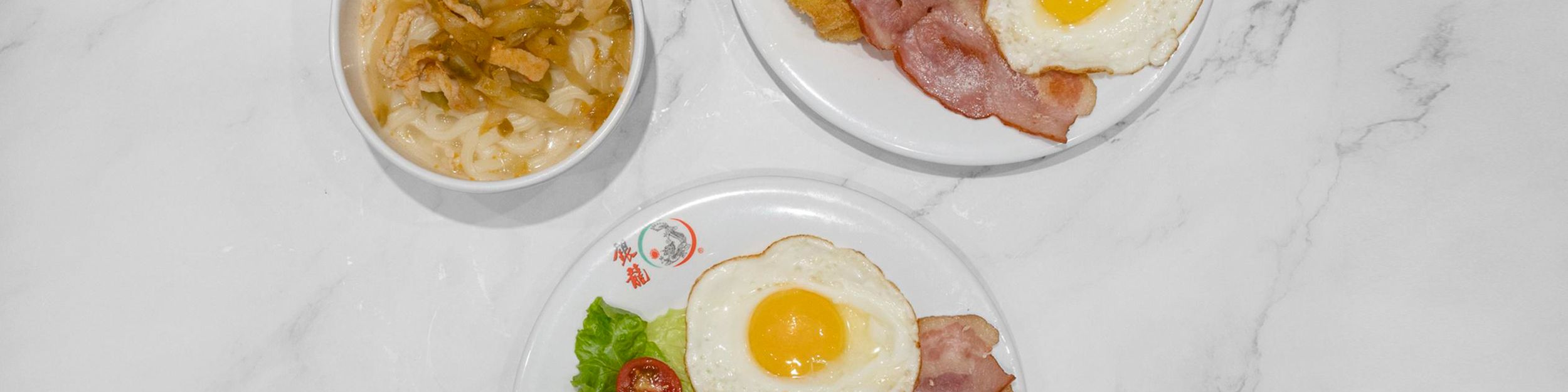 Cha Yu Restaurant (Tseung Kwan O) delivery near you in Hong Kong ...