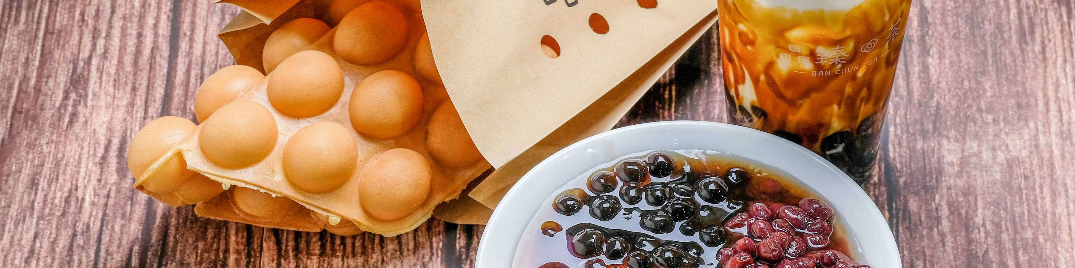 Ban Chun Tea (Siu Sai Wan) Delivery Near You - Delivery Menu | foodpanda