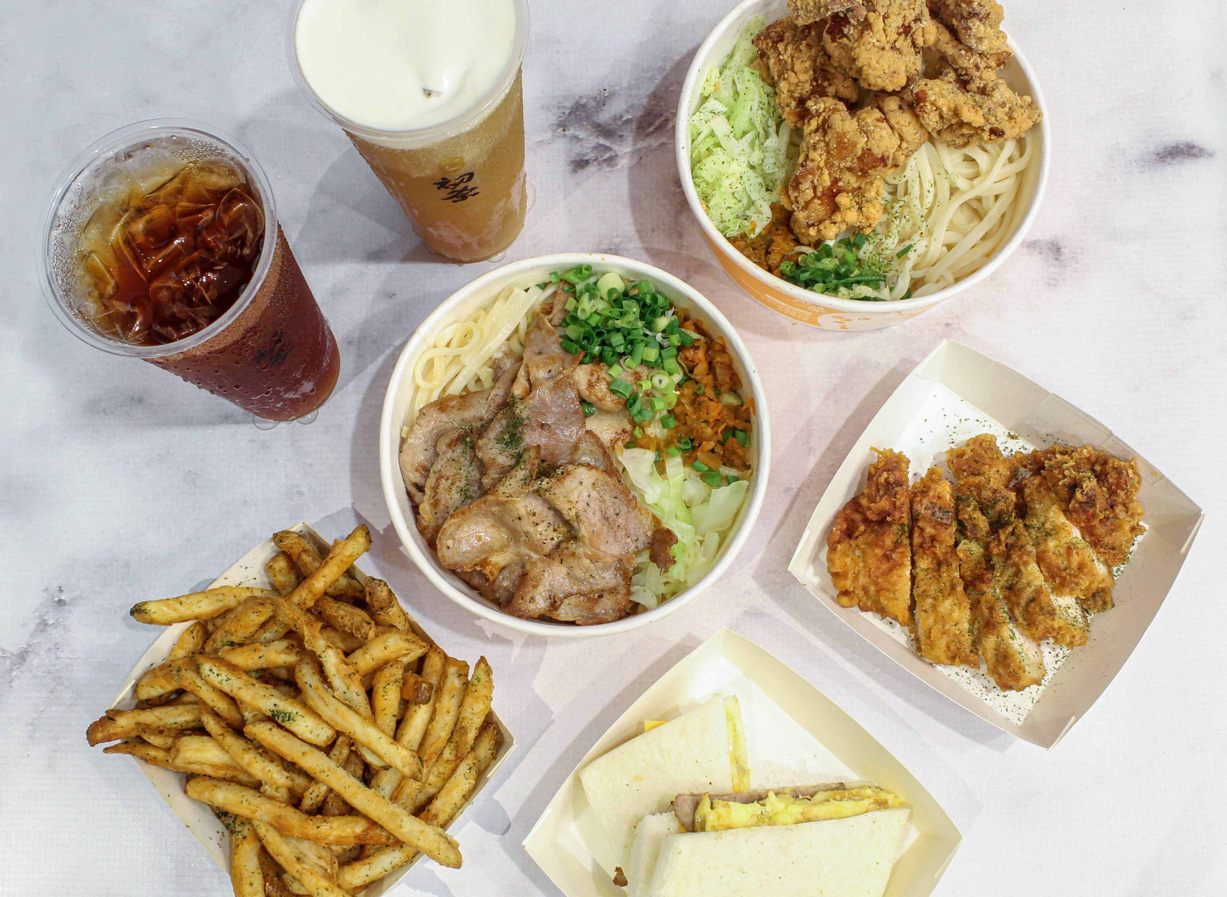 Chu Cha Taiwan Tea x San Gee Boo Delivery Near You - Delivery Menu ...