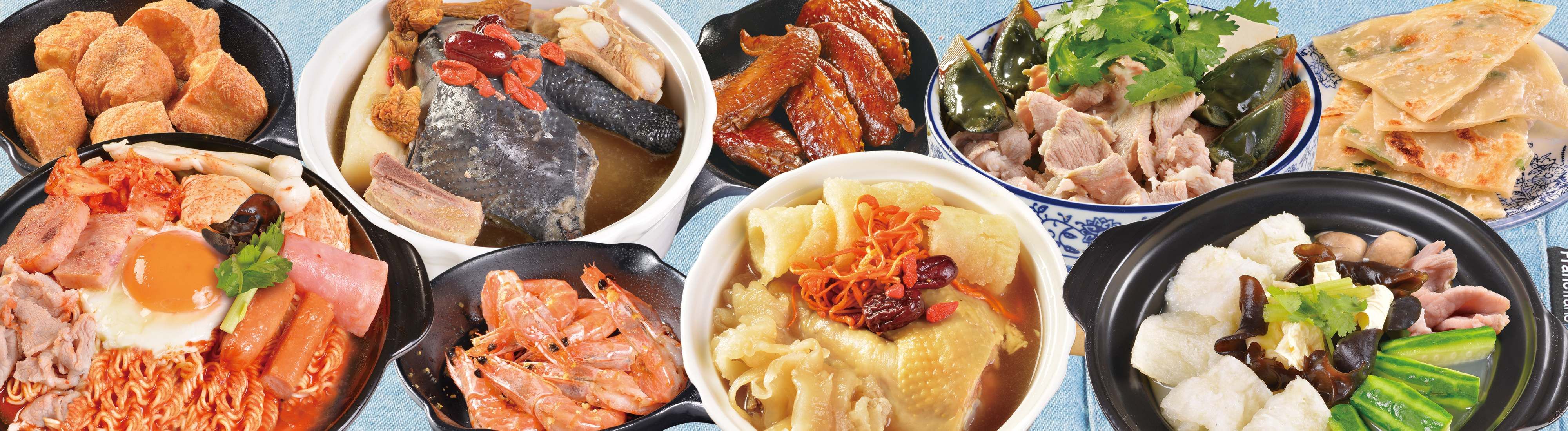 Soup Plus (Banyan Mall) Delivery Near You - Delivery Menu | foodpanda