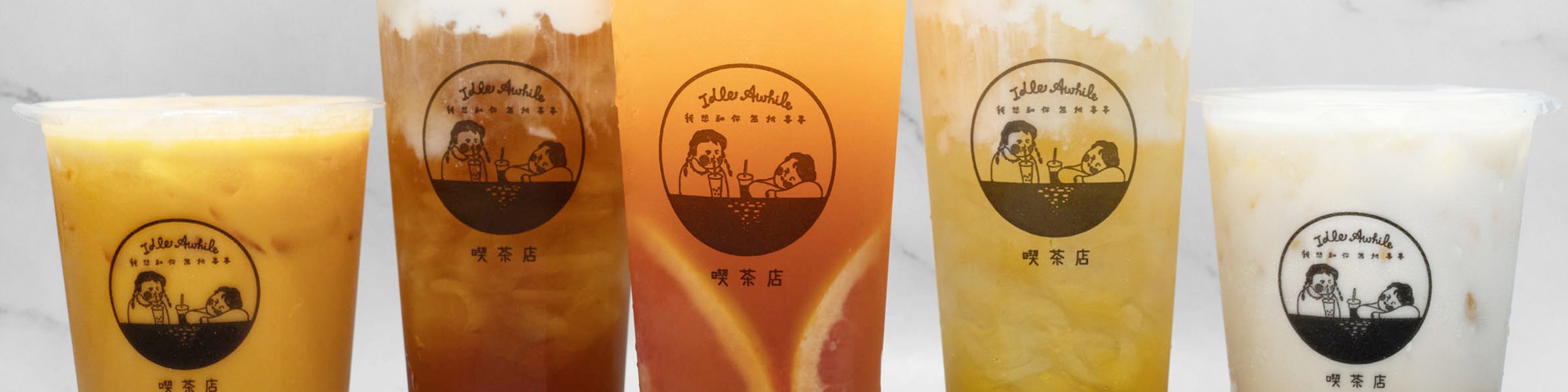 Idle Awhile (Kowloon Bay) Delivery Near You - Delivery Menu | foodpanda