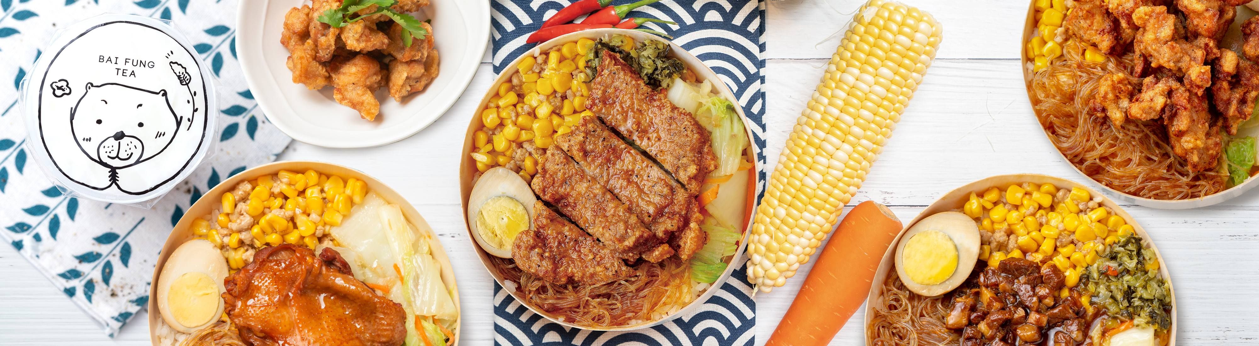 Bai Fung Bento (Tsuen Wan) Delivery Near You - Delivery Menu | foodpanda