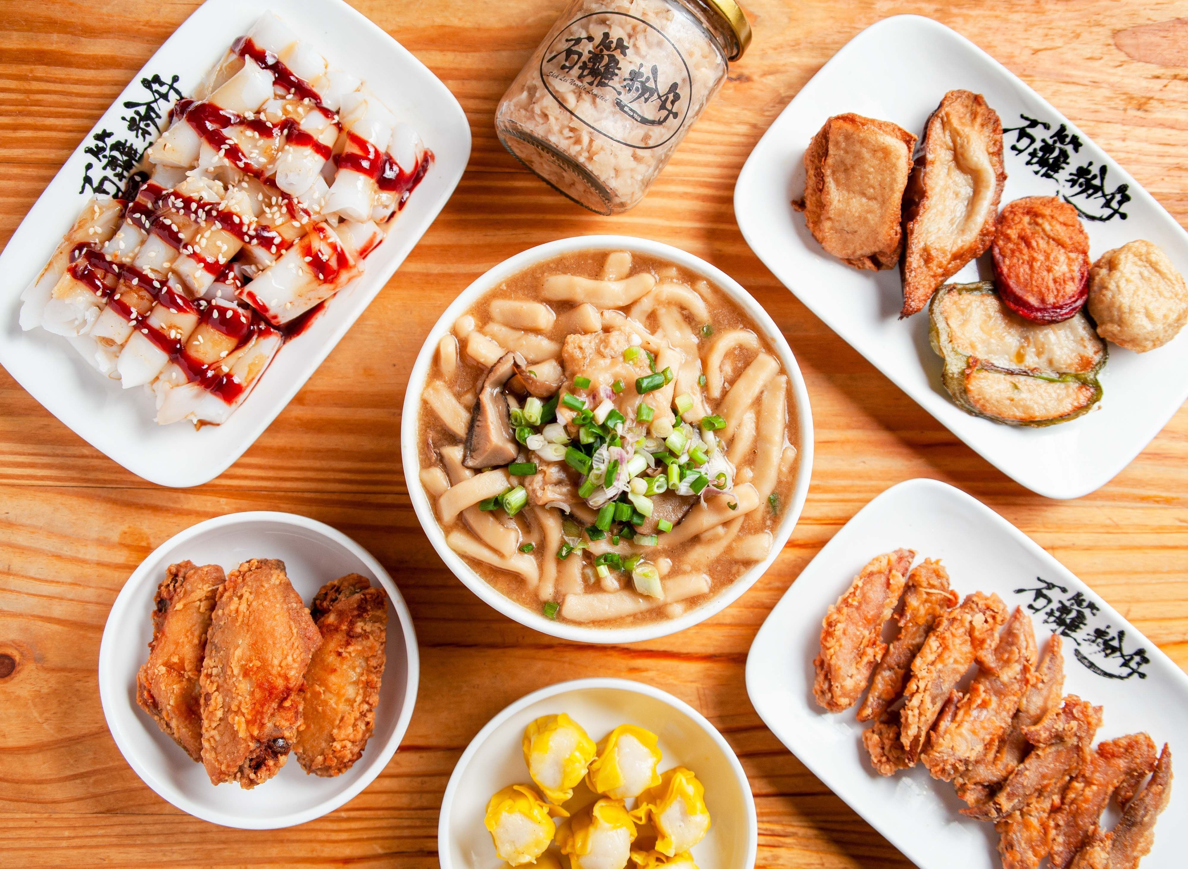 石籬粉仔 Shek Lei Noodle菜單 - 向附近的石籬粉仔 Shek Lei Noodle訂購 | foodpanda 外賣速遞