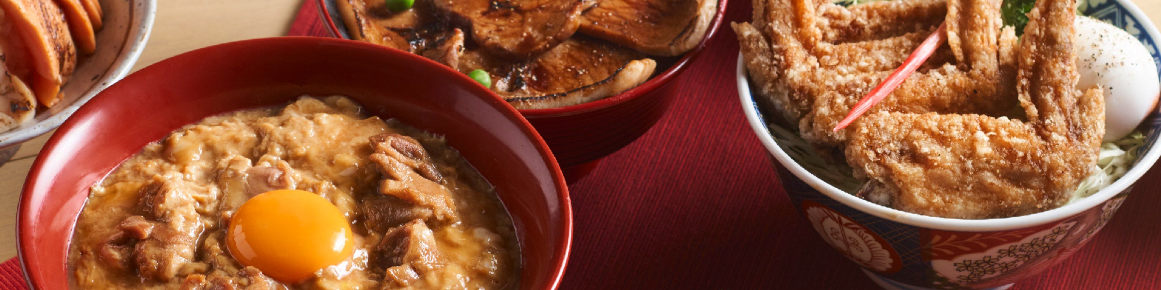 丼丼屋 (馬鞍山廣場) Dondonya菜單 - 向附近的丼丼屋 (馬鞍山廣場) Dondonya訂購 | foodpanda 外賣速遞