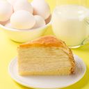 Chateraise (Citygate) Delivery Near You - Delivery Menu | foodpanda