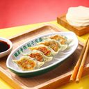 袁記雲餃 (北海中心) Yuan Ji Dumpling菜單 - 向附近的袁記雲餃 (北海中心) Yuan Ji Dumpling訂購 | foodpanda 外賣速遞