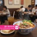 Jin Jin Pork Chop Delivery Near You - Delivery Menu | foodpanda