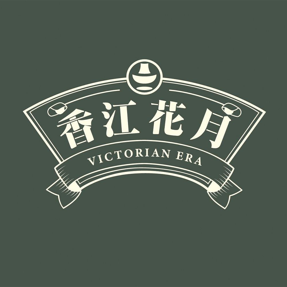 Victorian Era (Jordan) Menu, Price & Delivery Near You | foodpanda