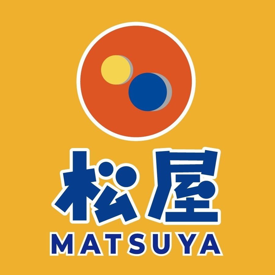 松屋 Matsuya菜單 - 向附近的松屋 Matsuya訂購 | foodpanda 外賣速遞