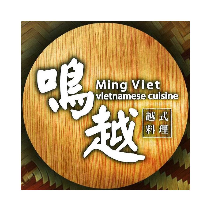 Ming Viet Vietnamese Cuisine [Catering] Delivery Near You - Delivery ...