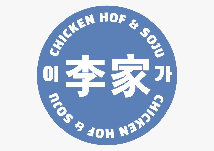 Lee's Chicken Hof and Soju (Tai Kok Tsui) [Extended Delivery] Delivery ...