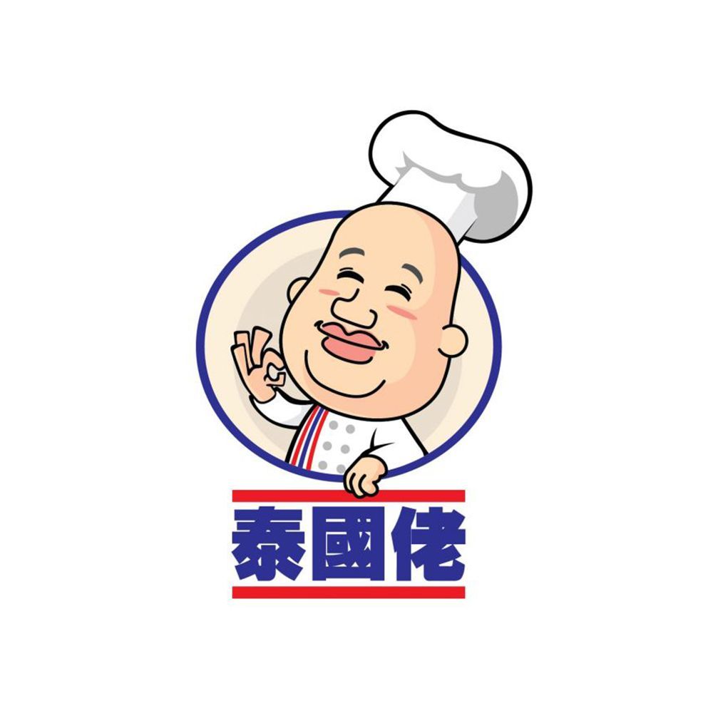 Tingyi Logo Starbucks Signs Agreement With Tingyi To Expands Its Resdy