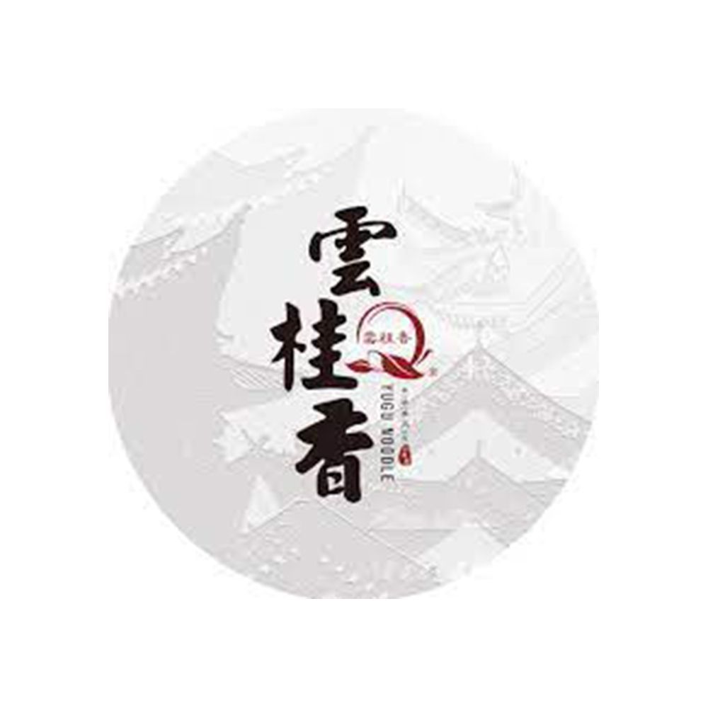 雲桂香 (長沙灣) Yugu Noodle菜單 - 向附近的雲桂香 (長沙灣) Yugu Noodle訂購 | foodpanda 外賣速遞